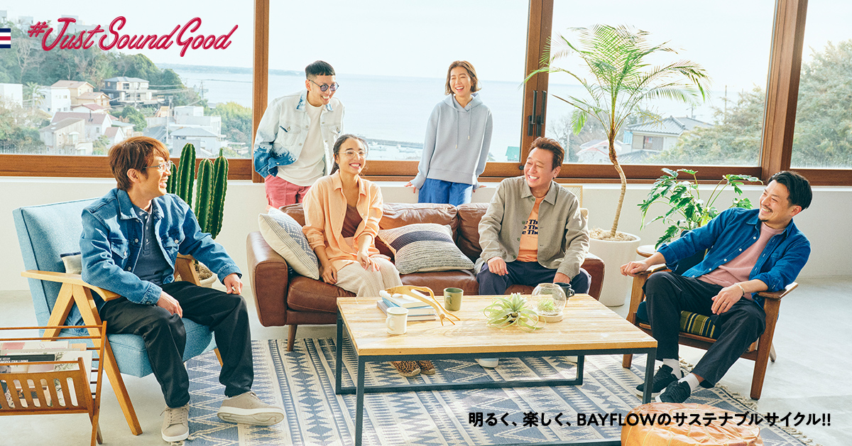 NEWS | BAYFLOW オフィシャルブランドサイト