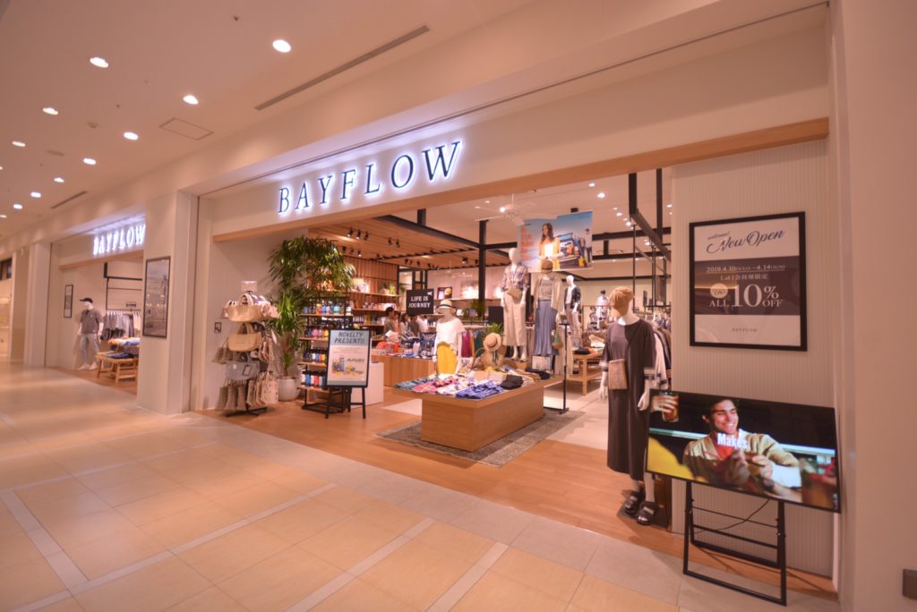 【NEW OPEN】ららぽーと横浜店 | BAYFLOW オフィシャルブランドサイト