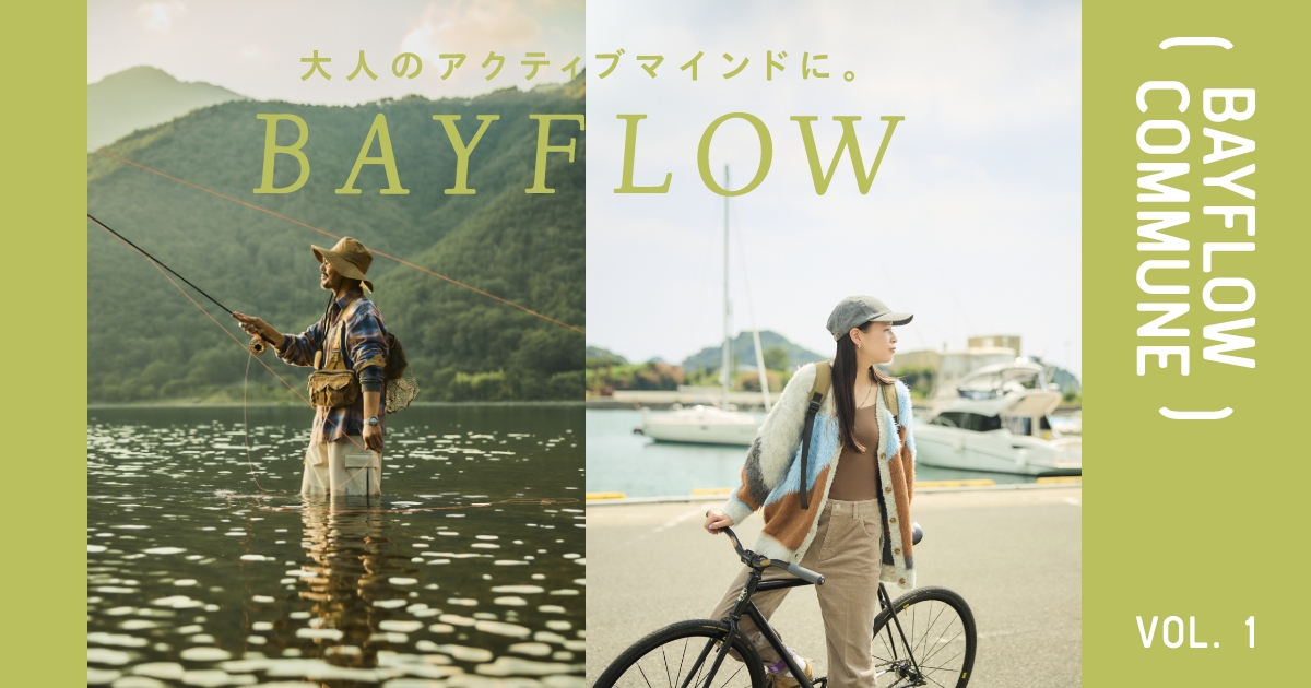 BAYFLOW COMMUNE